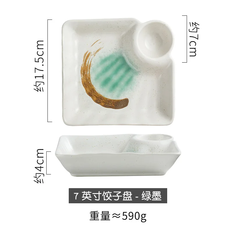 Custom Ceramic Serving Platter Dumpling Plate with Dipping Saucer ...