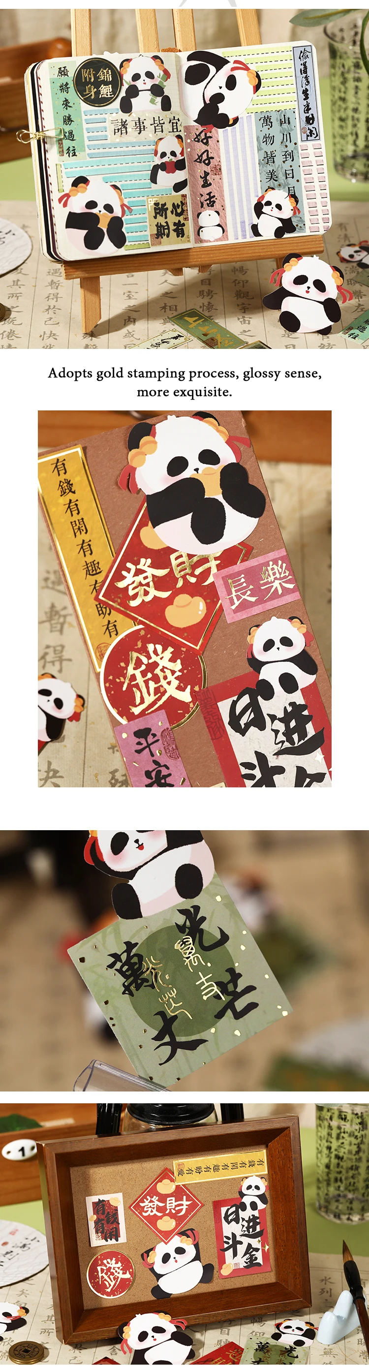 Yuxian Cute Panda Calligraphy Sticker Pack Ancient Chinese Style ...