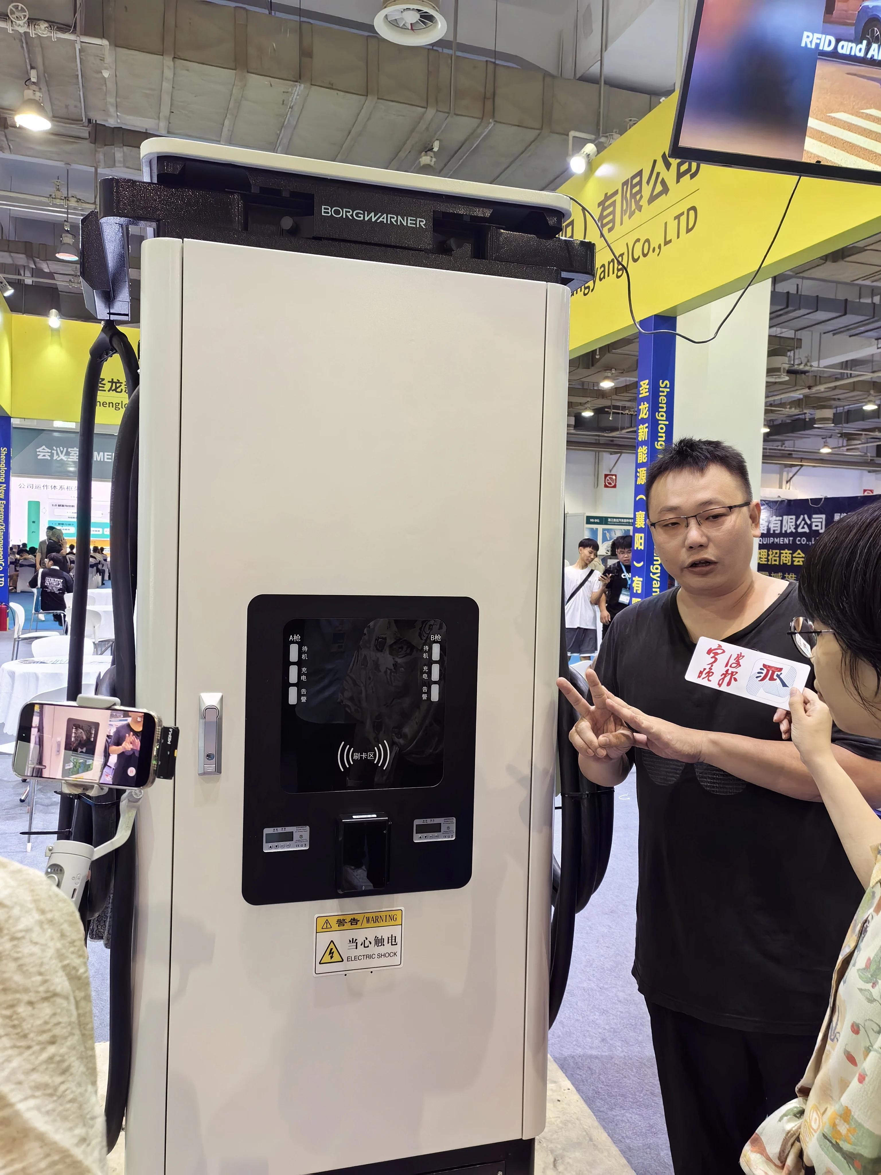 High Power Power Distribution System EV Charger 240/320/360/400kW Dynamic CCS2 Charging Station ...