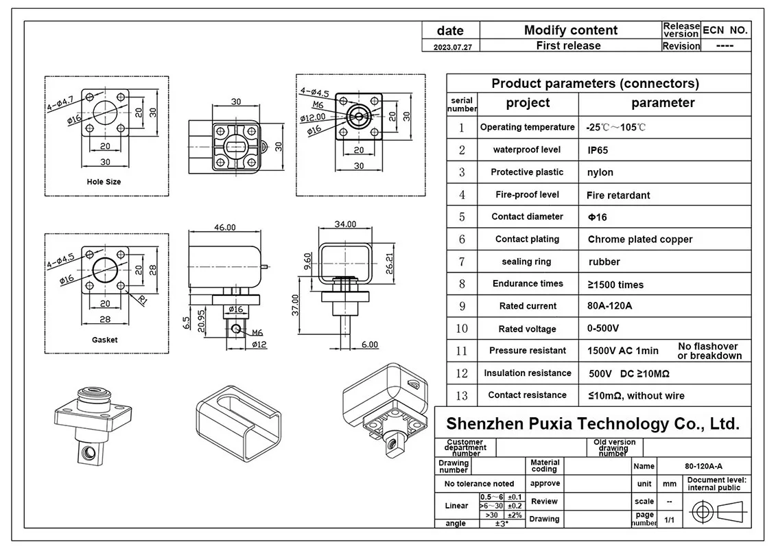 200a Brass/h62 Energy Storage Terminal Fast High Voltage Waterproof ...