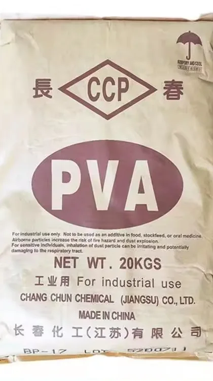 Changchun Polyvinyl Alcohol Bp24 Daily Chemical Grade Pva Facial Mask Film Former With High ...