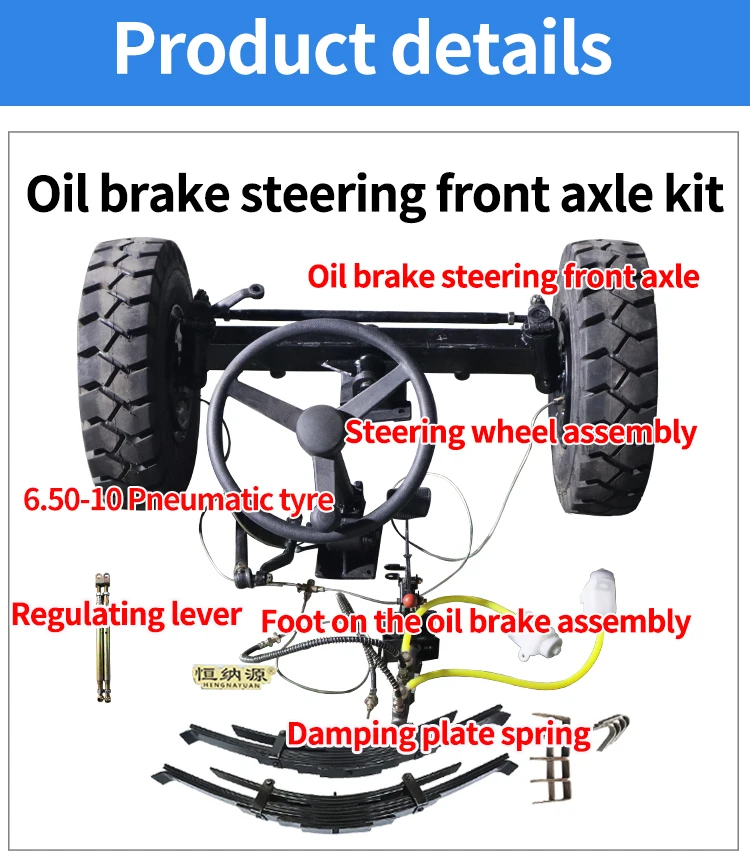 4000W Heavy Duty Electric Truck Conversion Kit for Four-Wheelers with ...