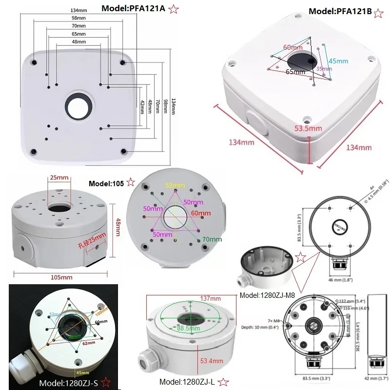 Universal Plastic Junction Box for CCTV Camera - IP65 Waterproof