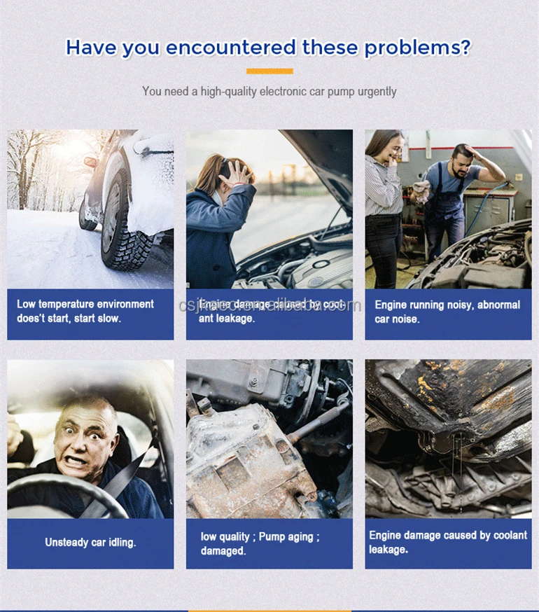 Jk-aewp12.020.010 High Quality Auto Electronic Auxiliary Coolant Water ...