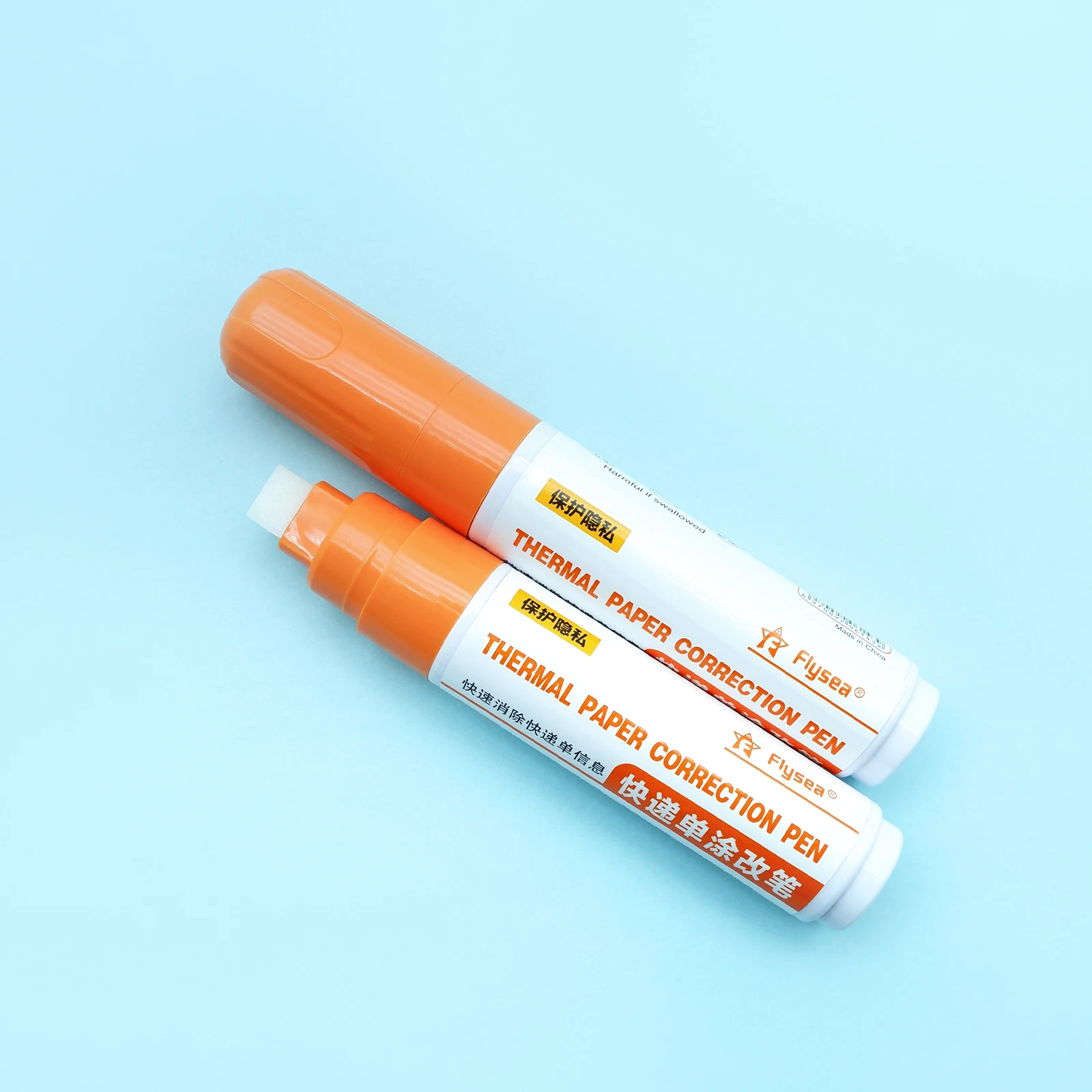 2023 New Thermal Paper Eraser - Fast & Efficient Correction
