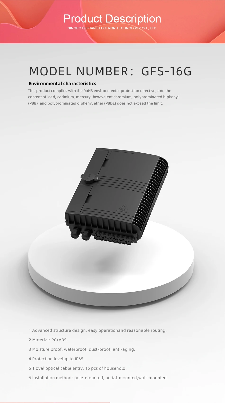 Nap Caja Outdoor Ip65 Odp/odb/fdb/cto/nap Box Ftth 16 Core Fiber Optic ...