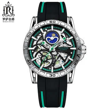 Raksa Duke 900a Hot Sell Mechanical Watch Original Rubber Band ...