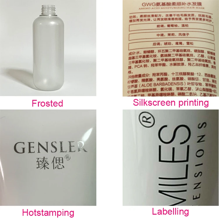 Pearl White Hair Oil Bottle 120ml Plastic Skincare Bottle with ABS ...