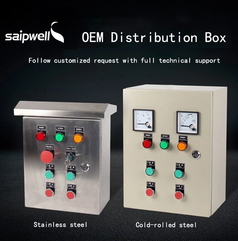 Electrical Enclosure Distribution Box Double Door Electric Distribution ...
