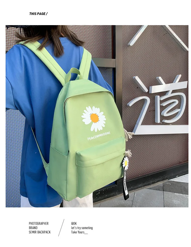 Casual Backpack - Four Piece One Set Backpack with Daisy Print
