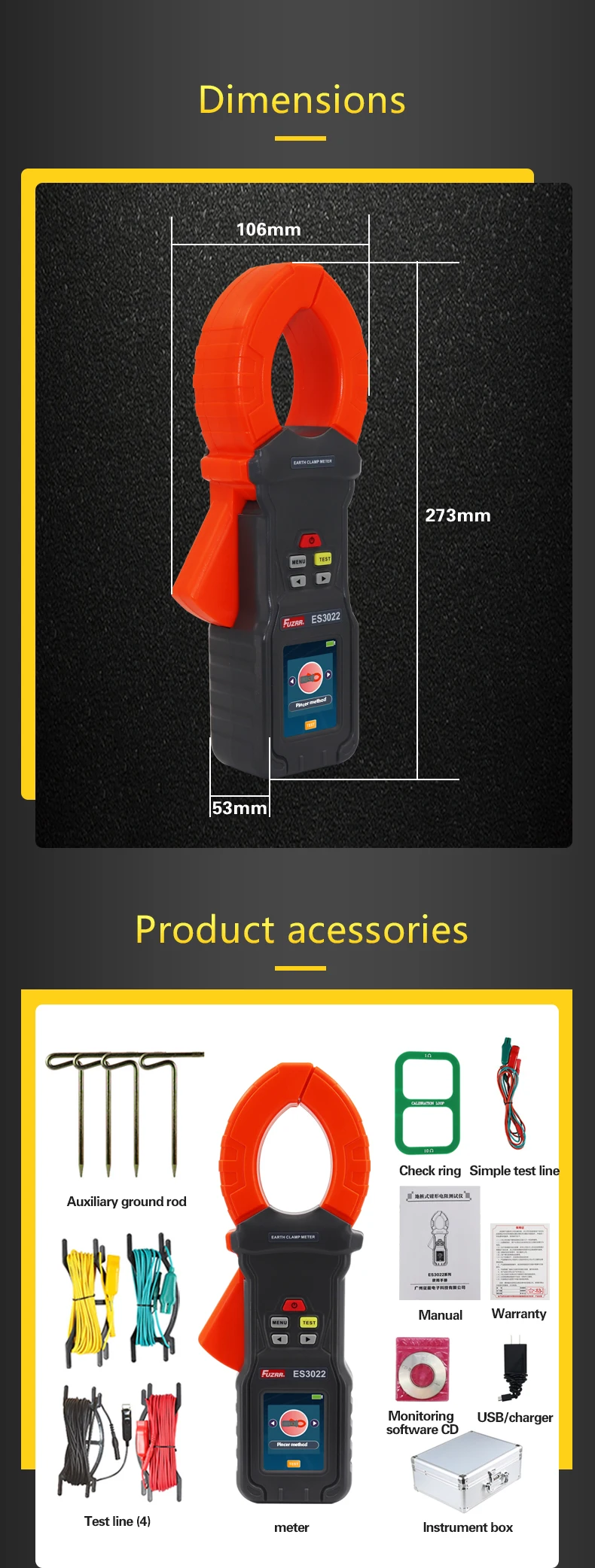 FUZRR ES3022E Soil Resistivity 9999 Kohm Voltage 600V Current 60A Clamp ...