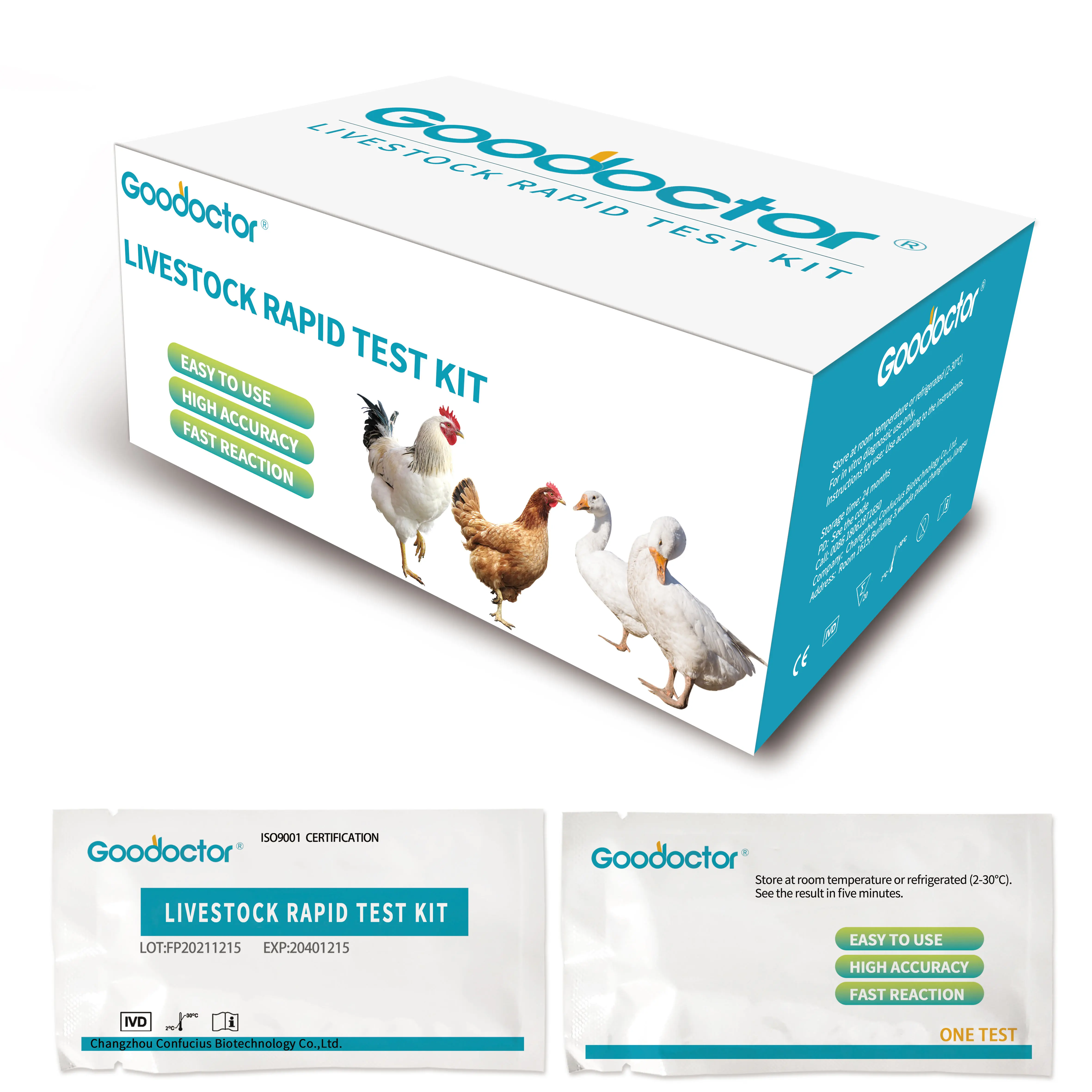 Goodoctor Antibody Ab Pullorum Elisa Test Kit For Avian Pullorum ...