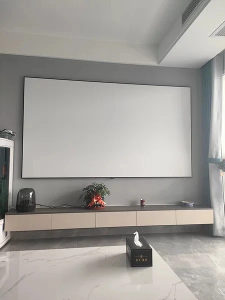 PerfecTisan 150 Inch Screen Fix Frame Projector Screen 4K HD ALR Short ...