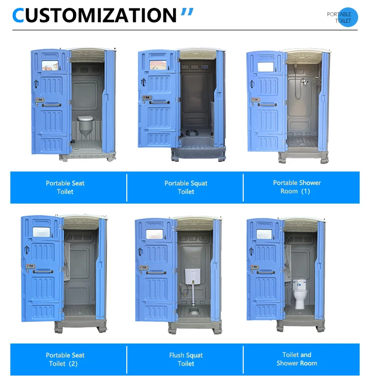 Alibaba.com: Ready to Ship, Portable Public Mobile Toilet, HDPE ...