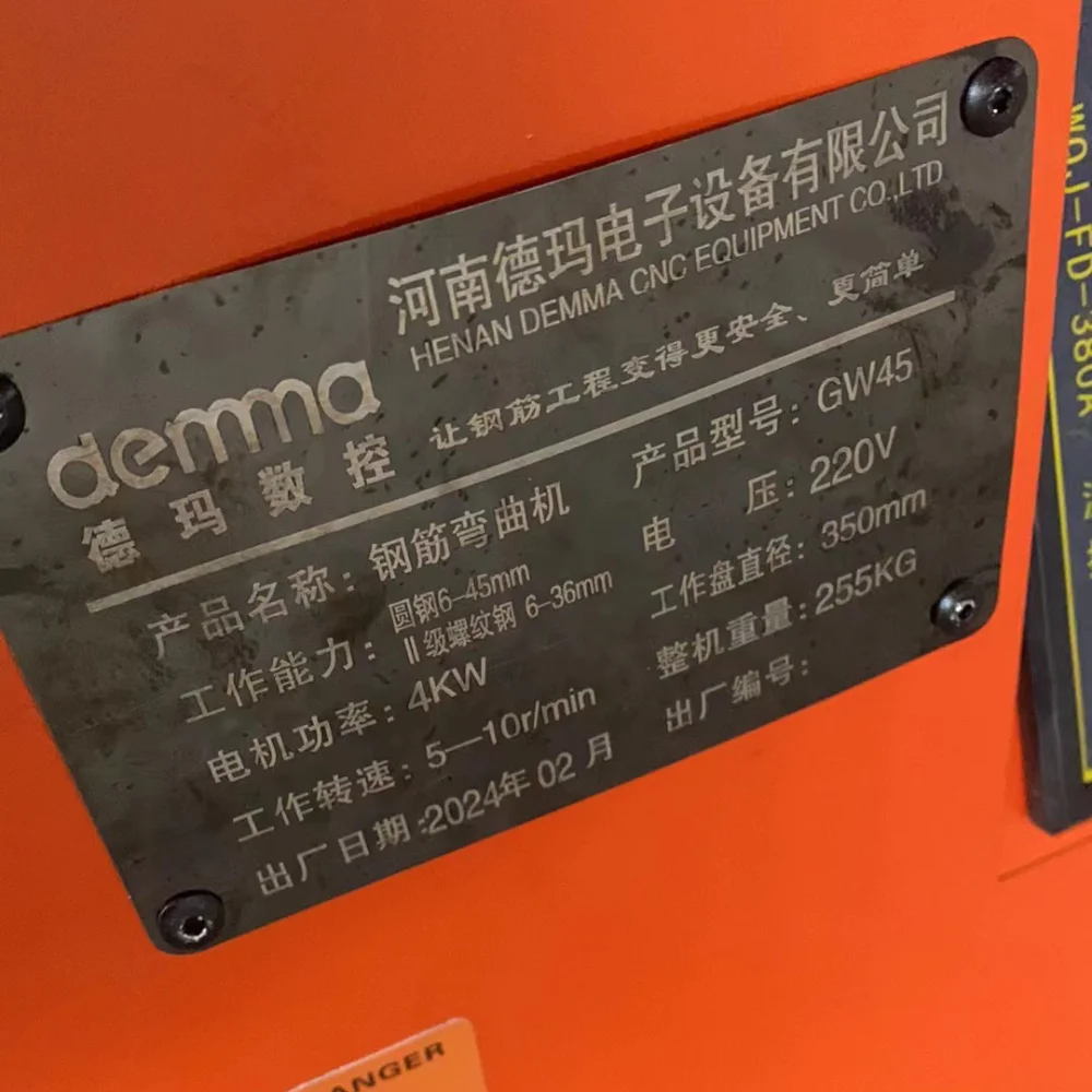 Demma Rebar Bending Machine Bar Bender China Manufacturer Gw45 Rebar ...