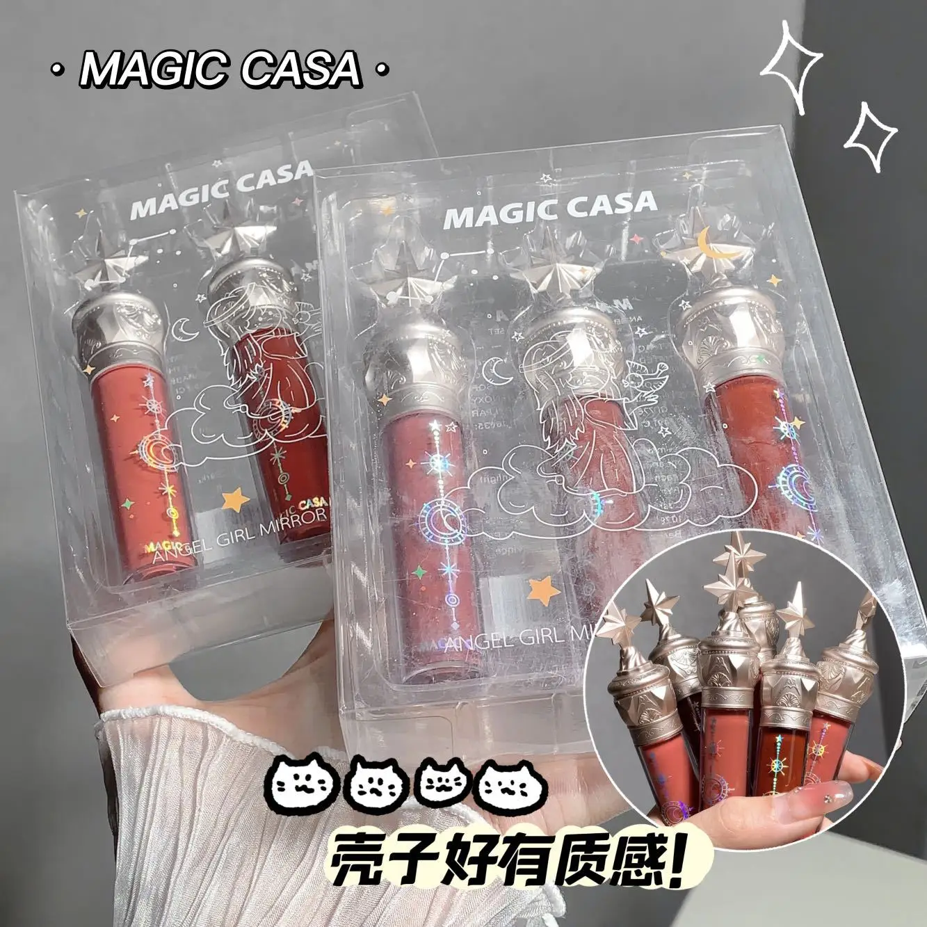 MAGIC CASA Waterproof Red Lip Gloss & Tinted Lip Moisturizer