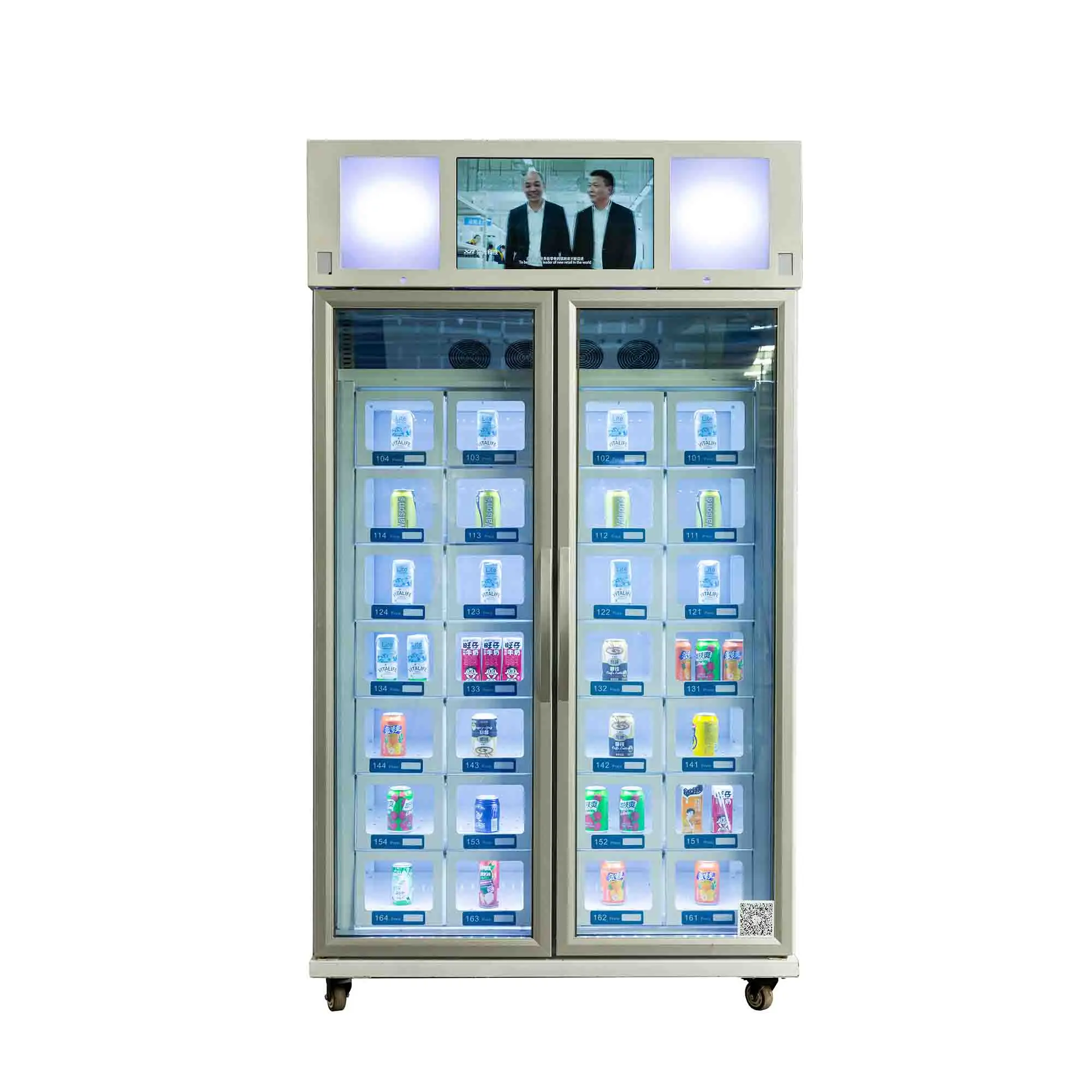 Refrigerated Cooling System Milk Drink Bottle Water Flower Locker ...