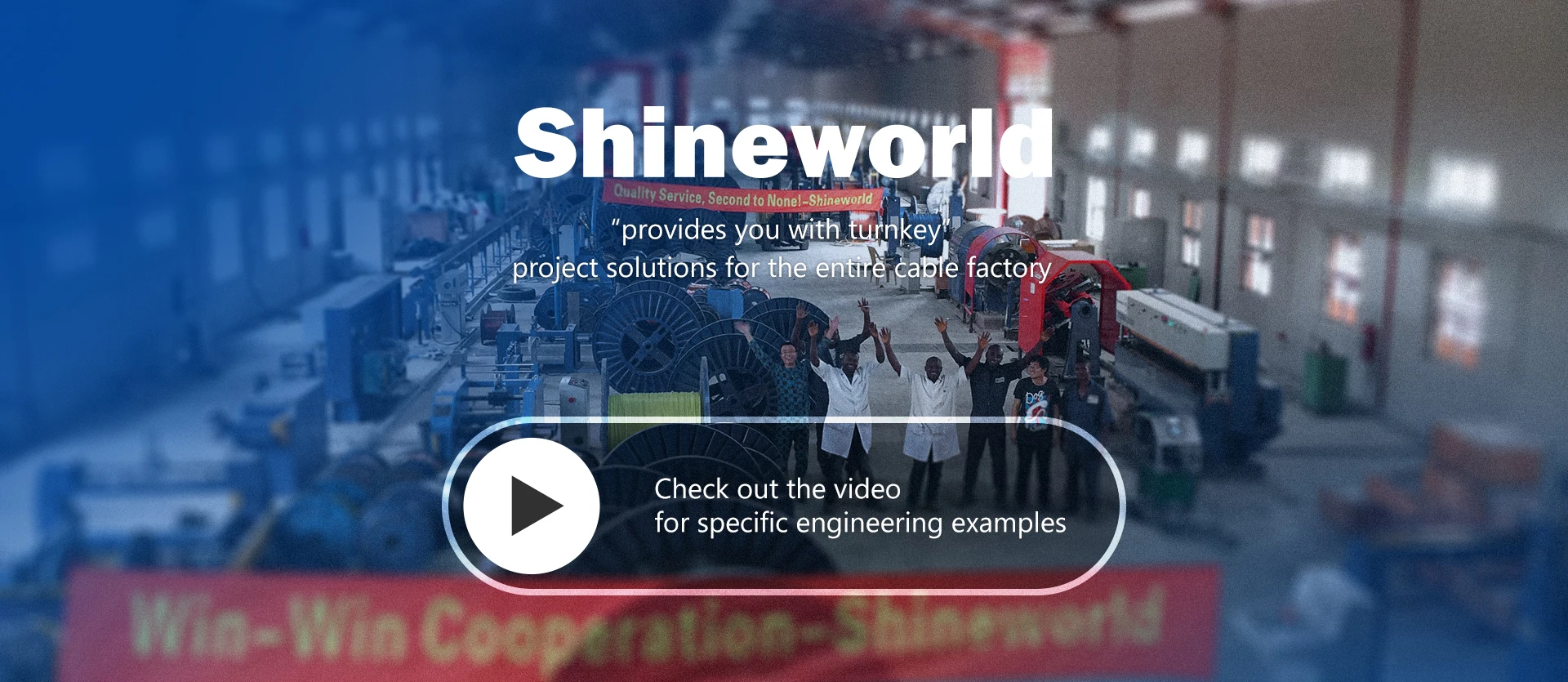 Shanghai Shineworld Group Co., Ltd.