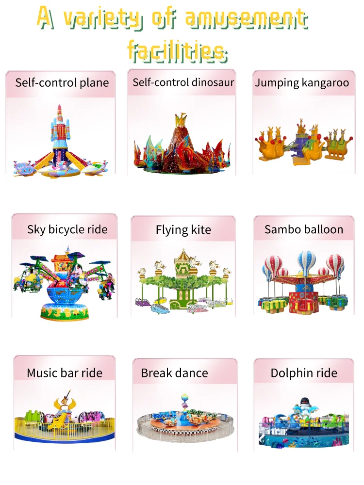 2023 China New Design Most Funny Carnival Fairground Amusement Park ...