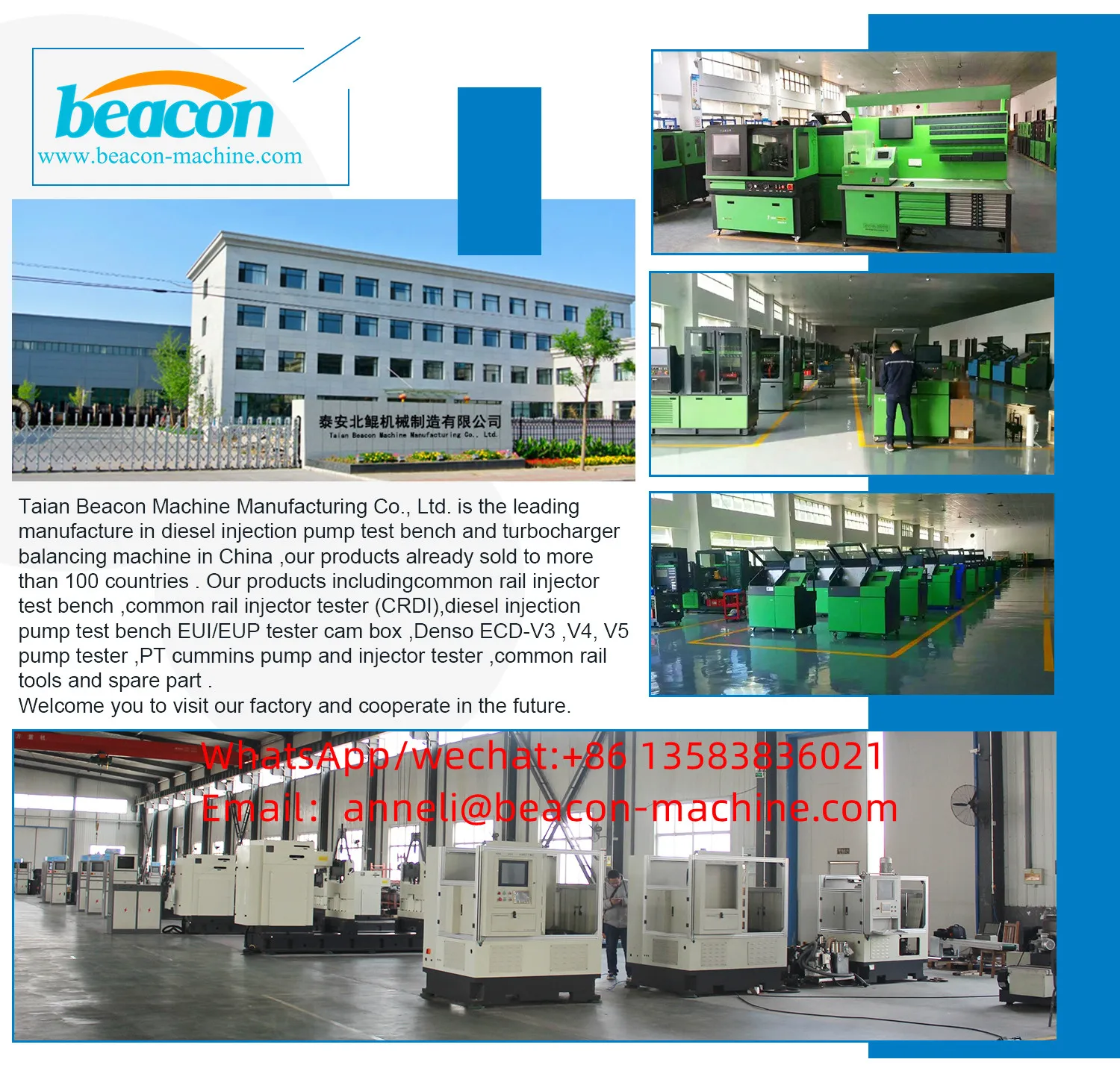 BEACON Machine Train Brake Test Bench TR-B Brake Valve Testing Machine ...