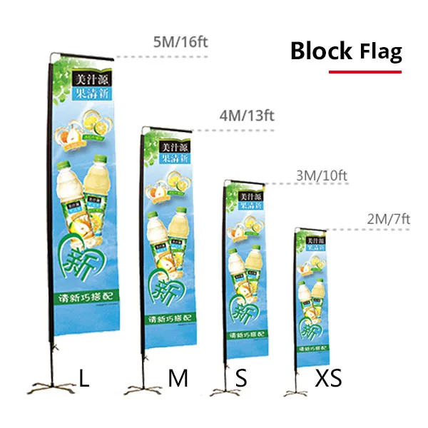 ADMAX Outdoor Flying Banner - Custom Printed Banderola Pluma