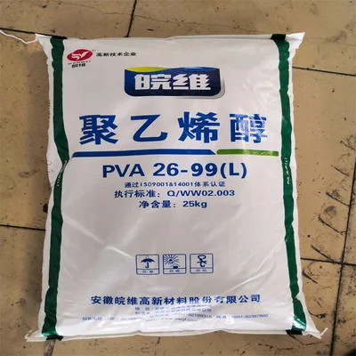 Polyvinyl Alcohol PVA PVOH Wanwei Flakes 23-99 20-99 17-99 2488 2688