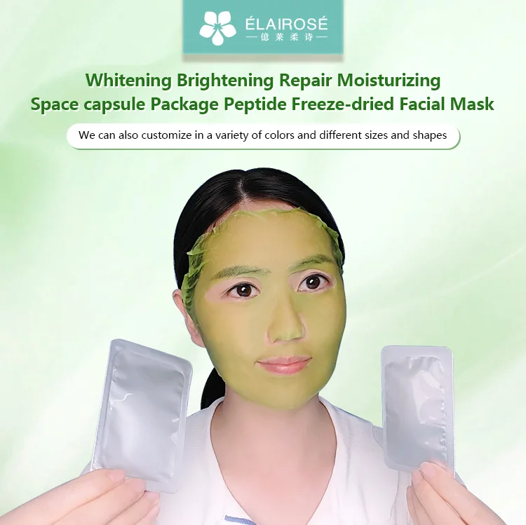 Diy Freeze Dried Organic Sheet Flower Face Mask Aloe Vera Mask Pack ...