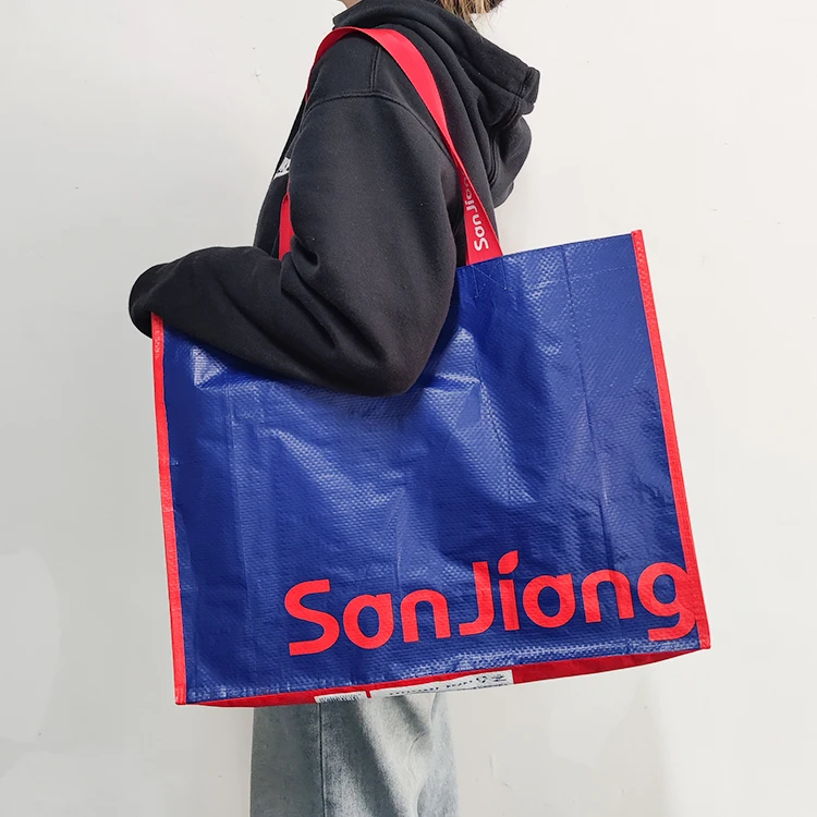 Custom Woven Bag Logo Recyclable Polypropylene Laminated Pp Woven Bag ...