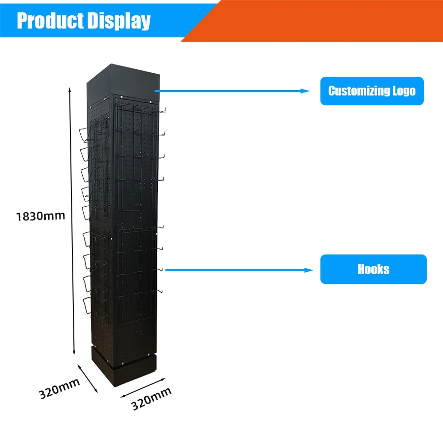 Retail Shop 4 Sided Peg Board Book Pocket Holder Metal Rotating Floor ...