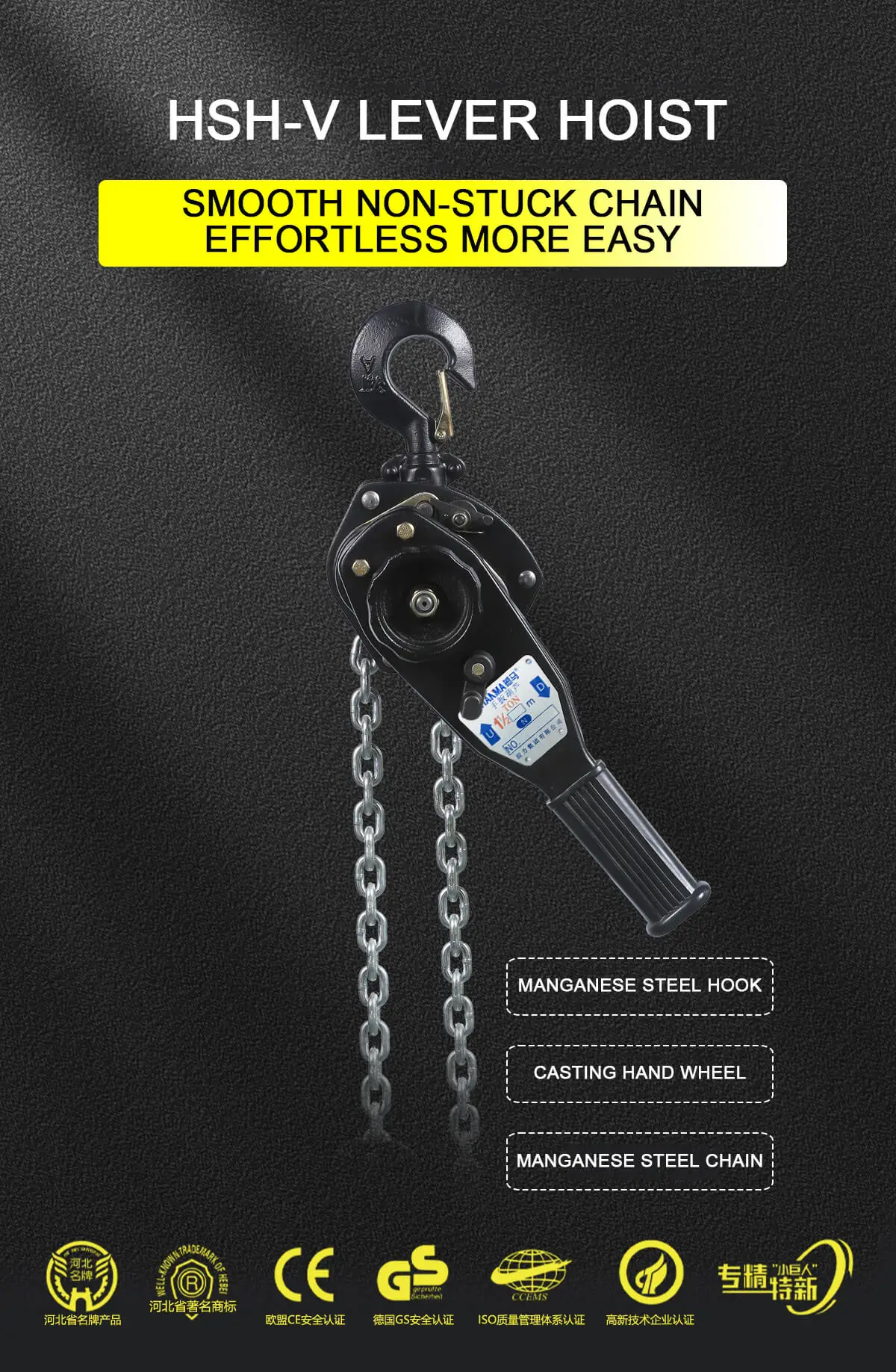 High -quality 500kg Chain Block 0.5t Lever Chain Block Manual Block ...