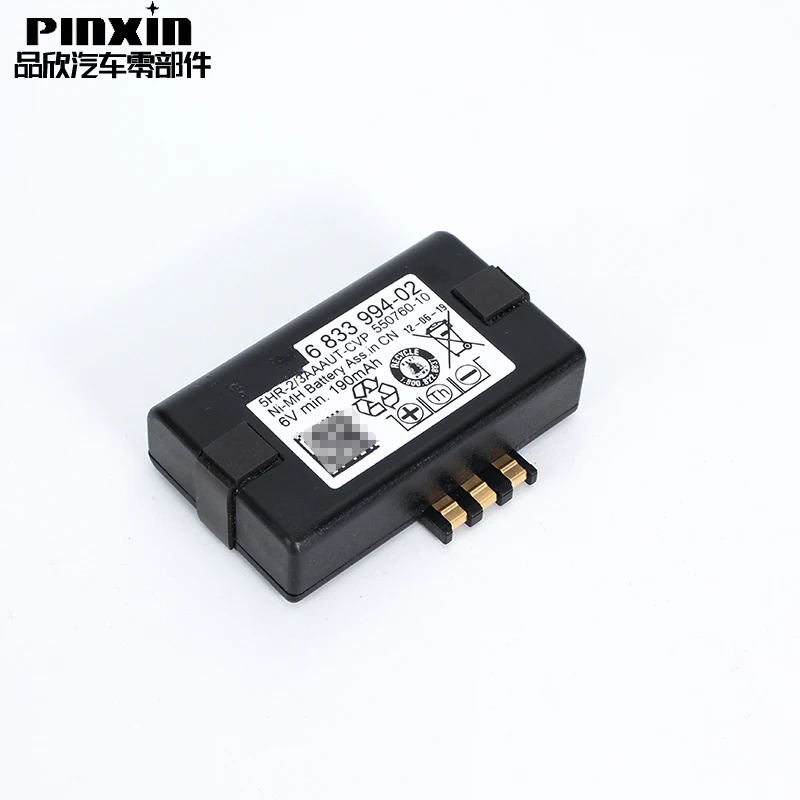 84106833994 For Bmw Accessories Emergency Battery Accessories G02 G05 ...