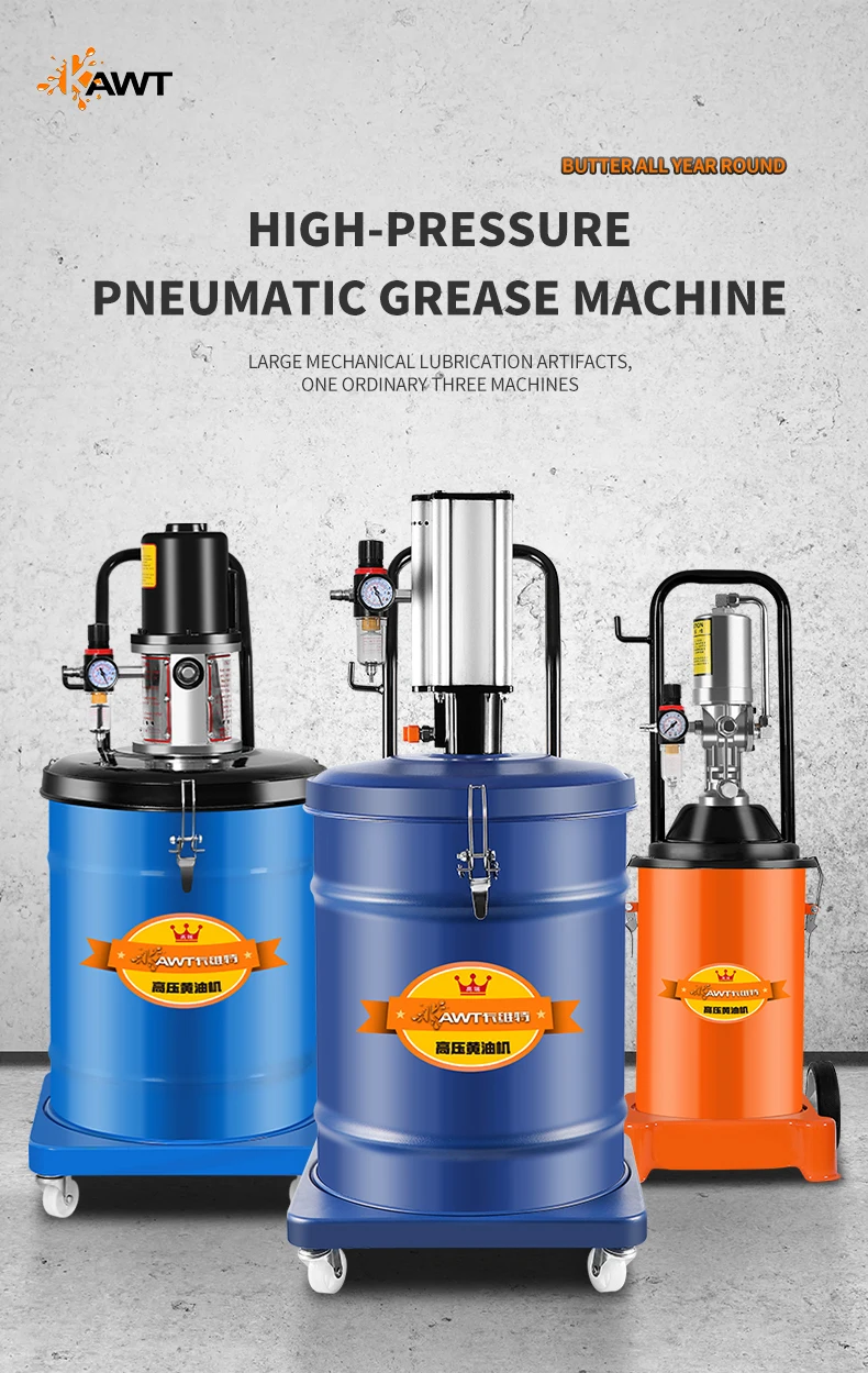 Factory Outlet Pneumatic Grease Gun 12L Pneumatic Lubricator Pump High ...