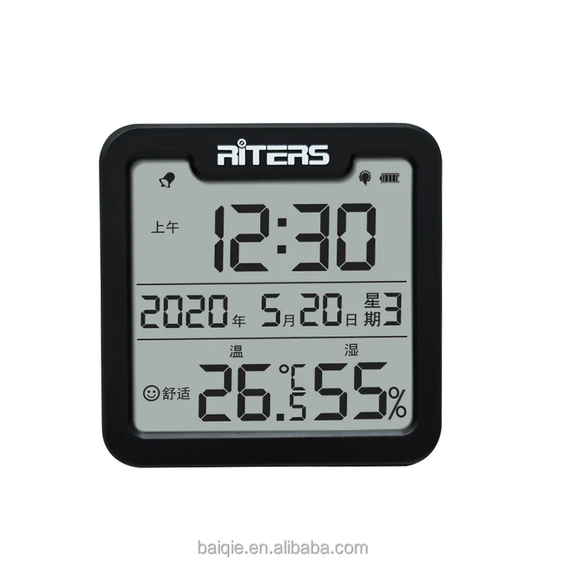 Industrial Digital Temperature Humidity Meter - LCD Display