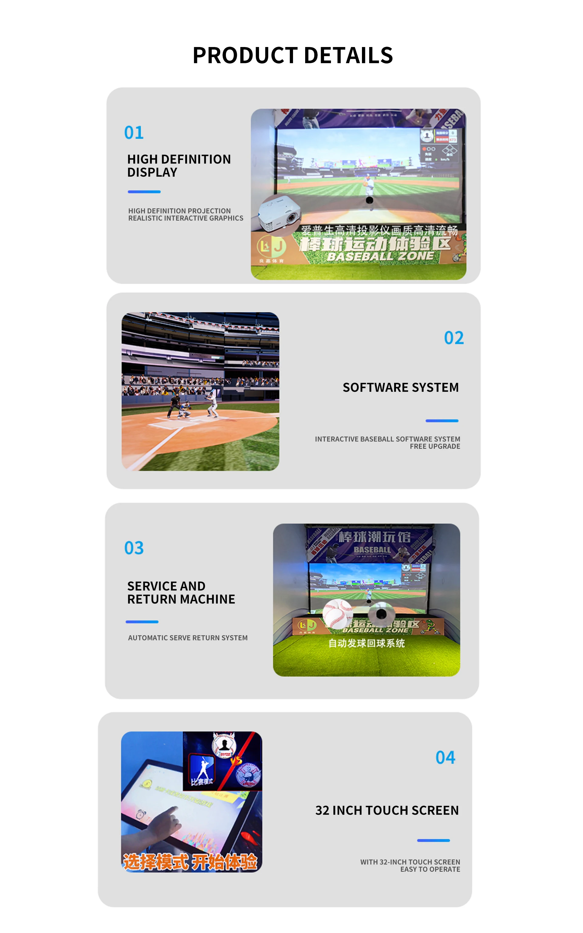 Indoor Baseball Experience - Pavilion Batting Cages