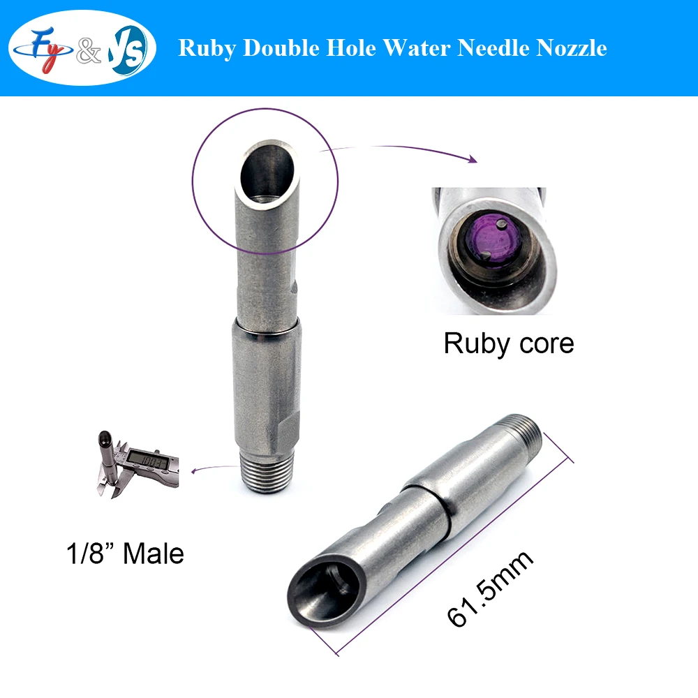 YS Double Jet Edge Trimming Nozzle with Shielding, Solid Stream Nozzle ...
