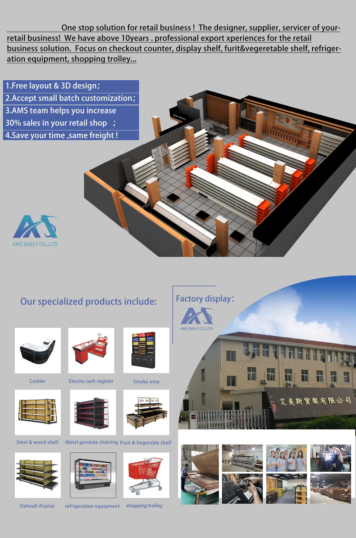 Modern Attractive Display Gondola Island White/black Gondola Retail ...