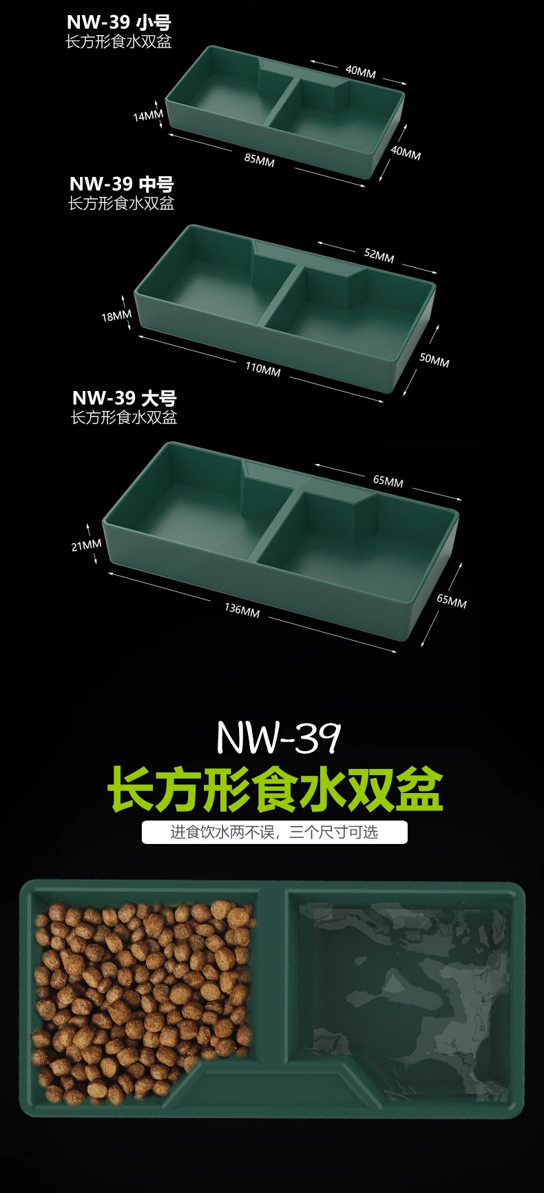 Wholesale Translucent Clear Snake Racks for Reptile Breeding