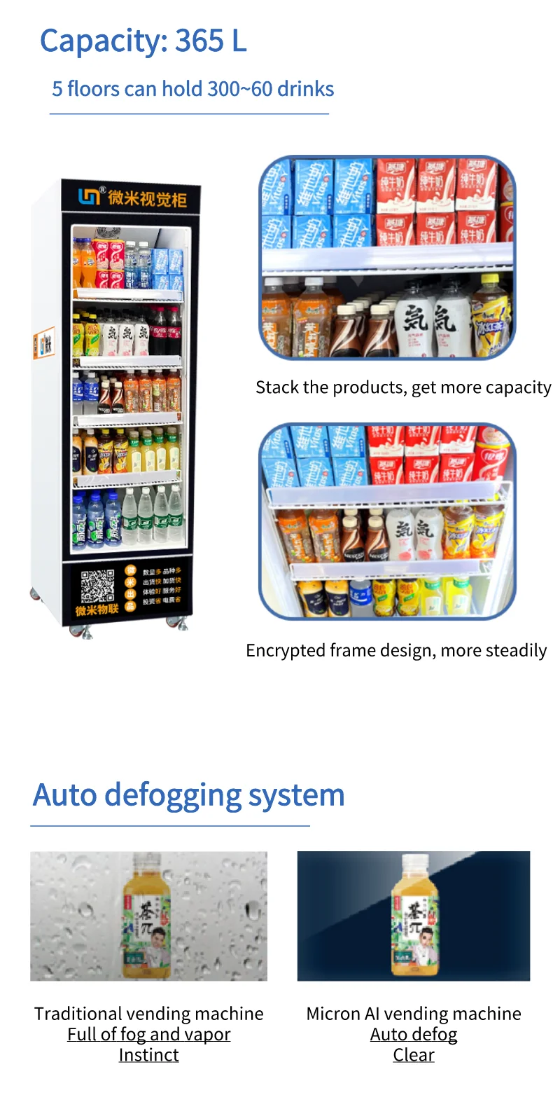AI Visual Technology Smart Fridge Vending Machine for Foods