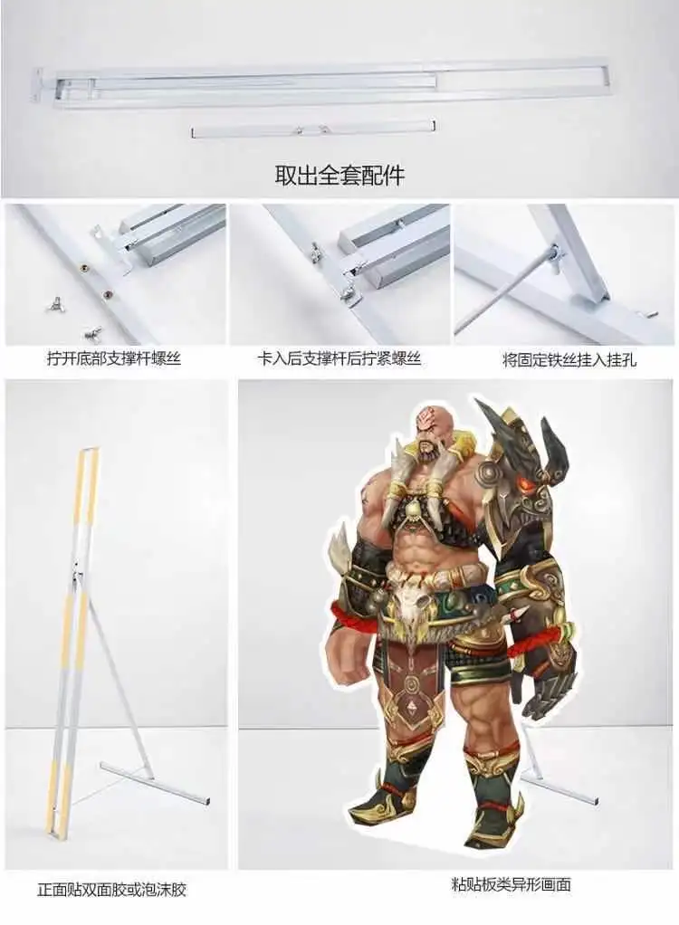 Easy Install Human Standee Banner Iron Stand Life Size Cutouts Board ...