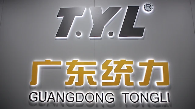 Company Overview - Guangzhou Tongli New Energy Co.,ltd