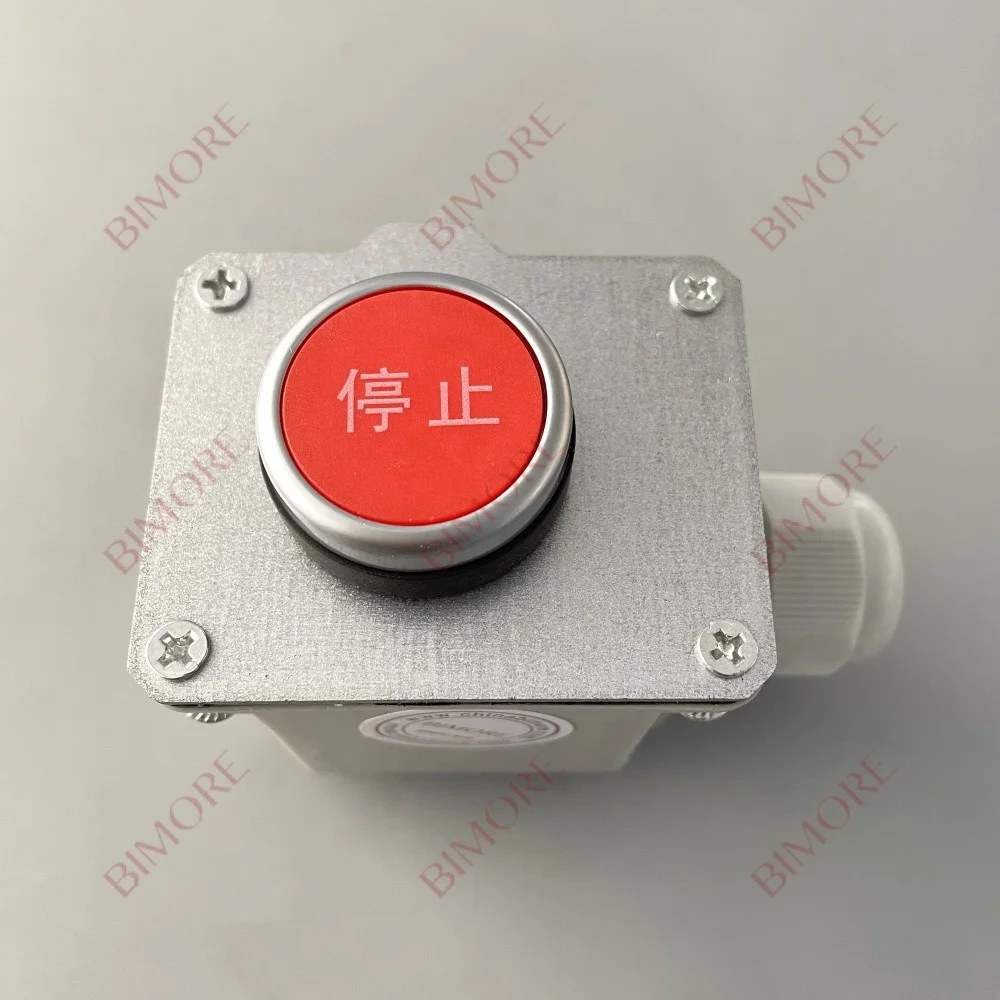Escalator Emergency Stop Switch Button Box Used For 9500 9300| Alibaba.com