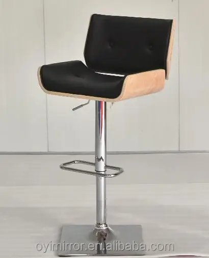 Modern Commercial Bentwood Walnut Color Bar Stool High Chair Pu Leather ...