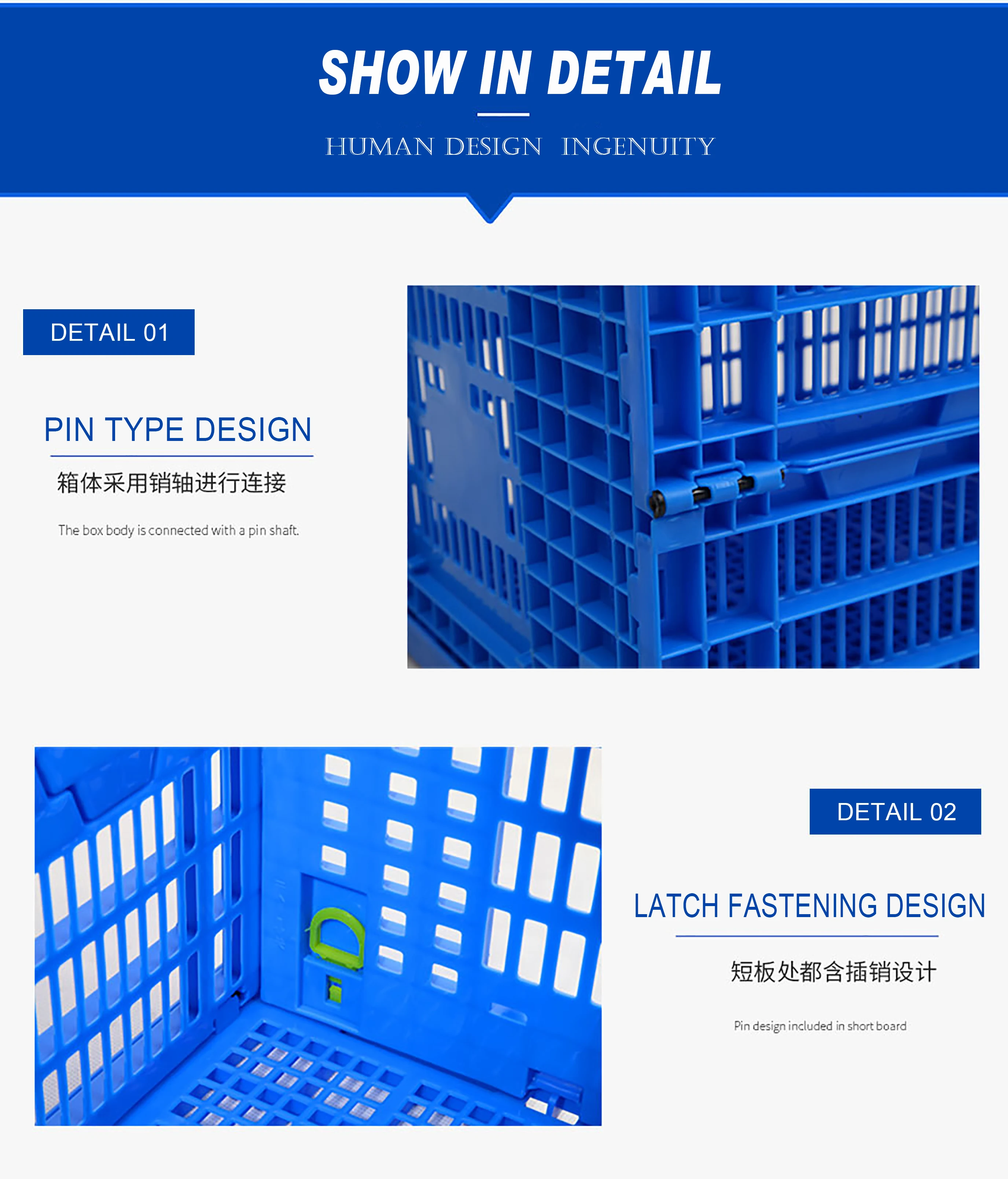 High Quality Agricultural Ventilated Plastic Boxes - Buy Agriculture ...