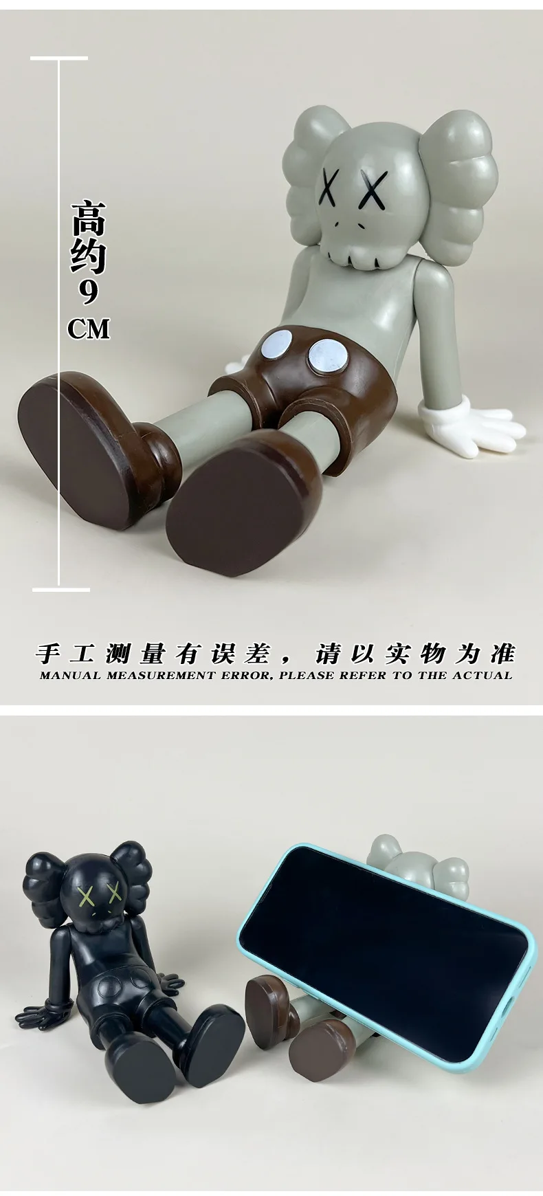 Market Popular Hot Item 3 Color Sitting Posture Kaw Cartoon Doll Car ...