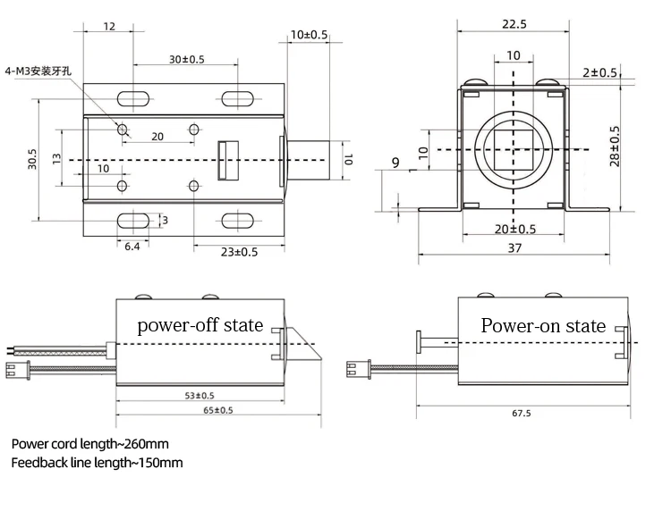 LY03 Electronic Door Lock with Feedback Signal Output - Mini Control ...