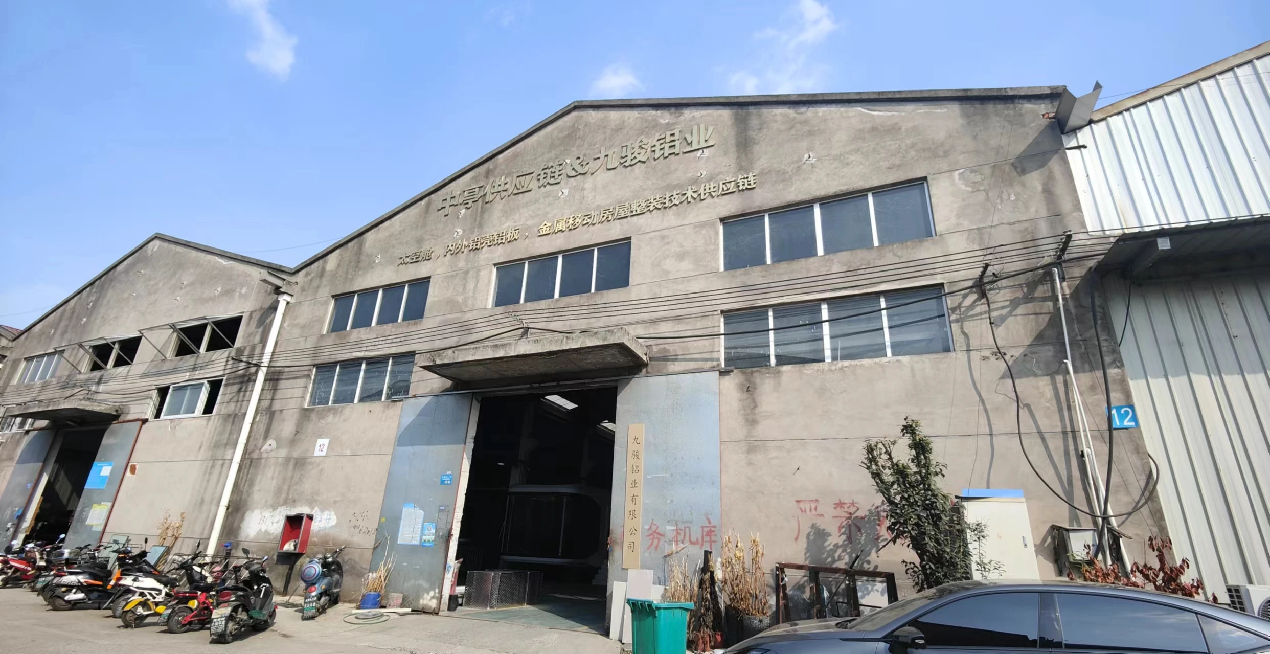 Portable Prefabricated Capsule House With Intelligent System For ...