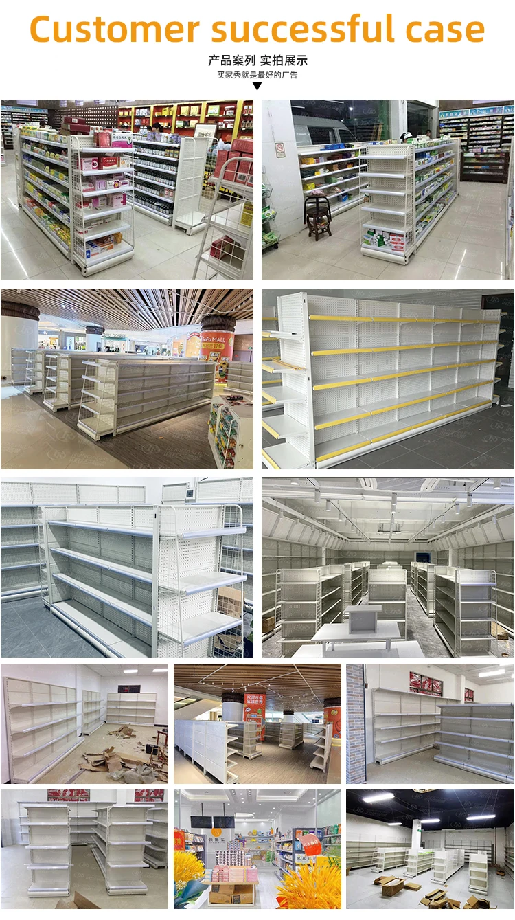 Supermarket Shelves Supermarket Shelf Display Rack, Perforated Board ...
