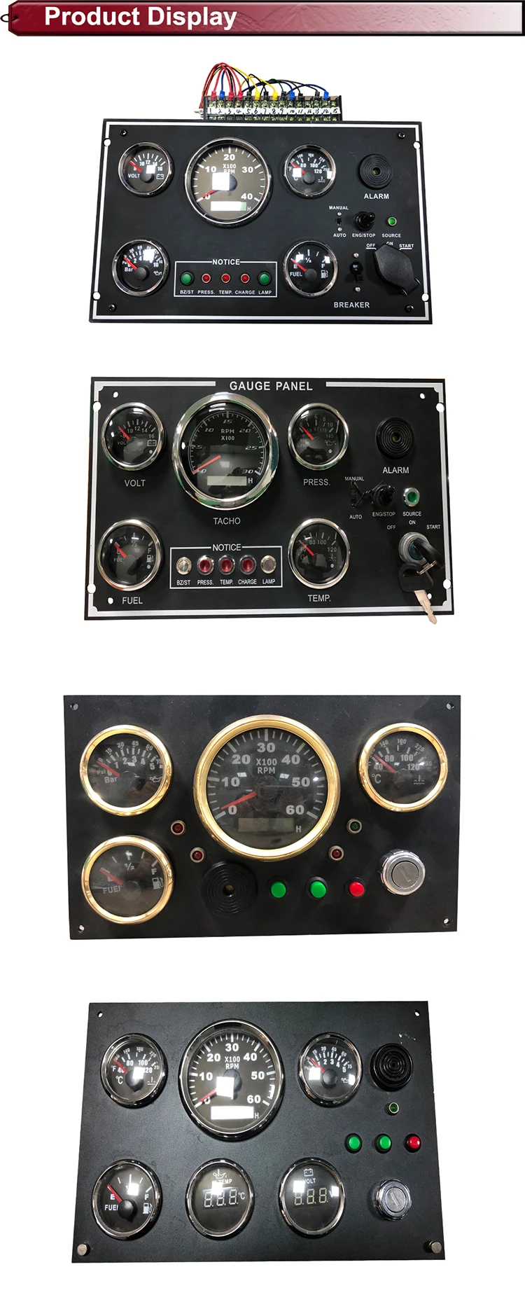 Hot Sale 335*200 Mm 3krpm 18-32v 0-10bar Waterproof Rust-proof Marine ...