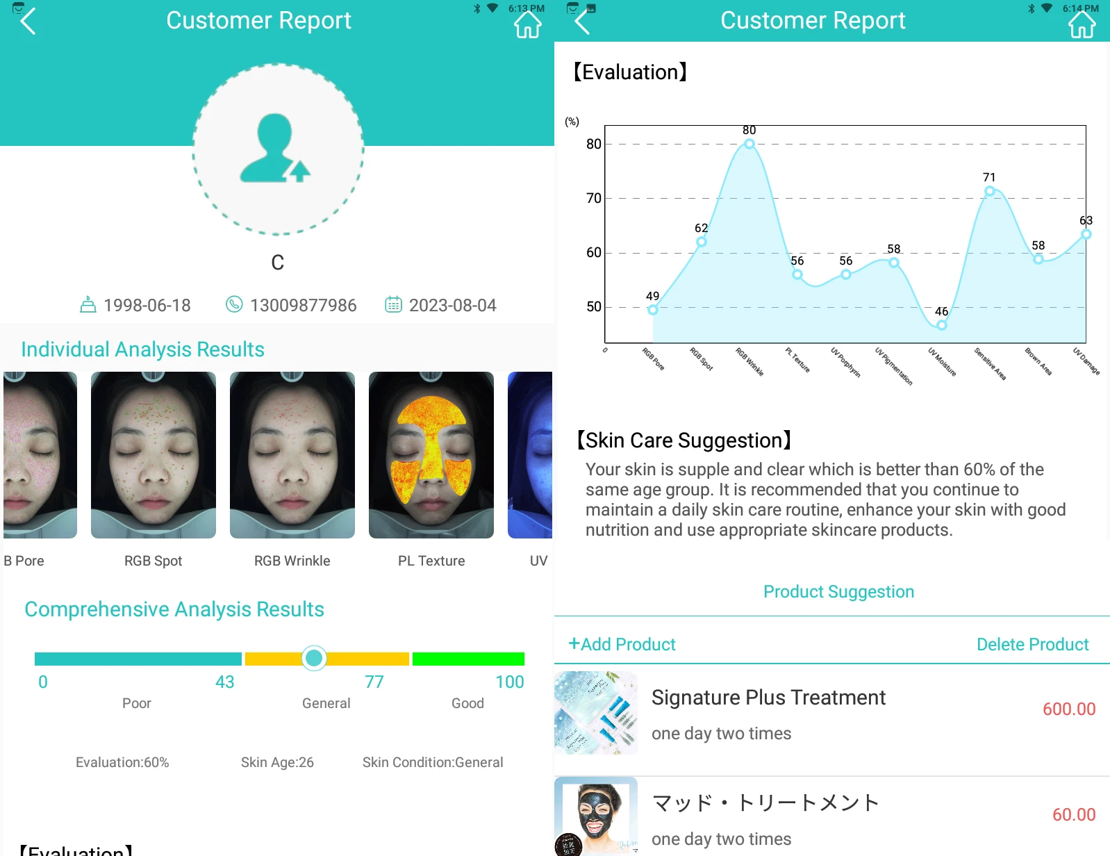 Professional AI Facial Scan Smart Skin Analyzer Machine 3D Scanner ...