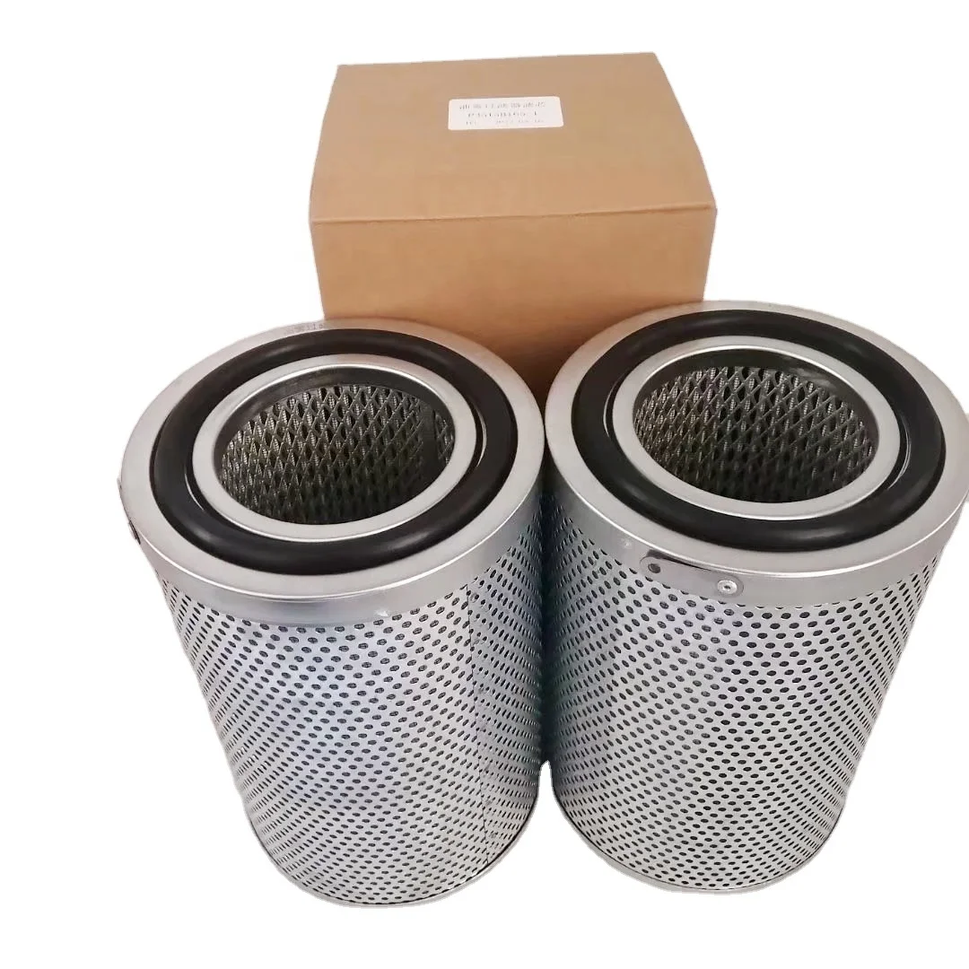 Air compressor oil mist filter P3515B165-1 mist eliminator filter ...